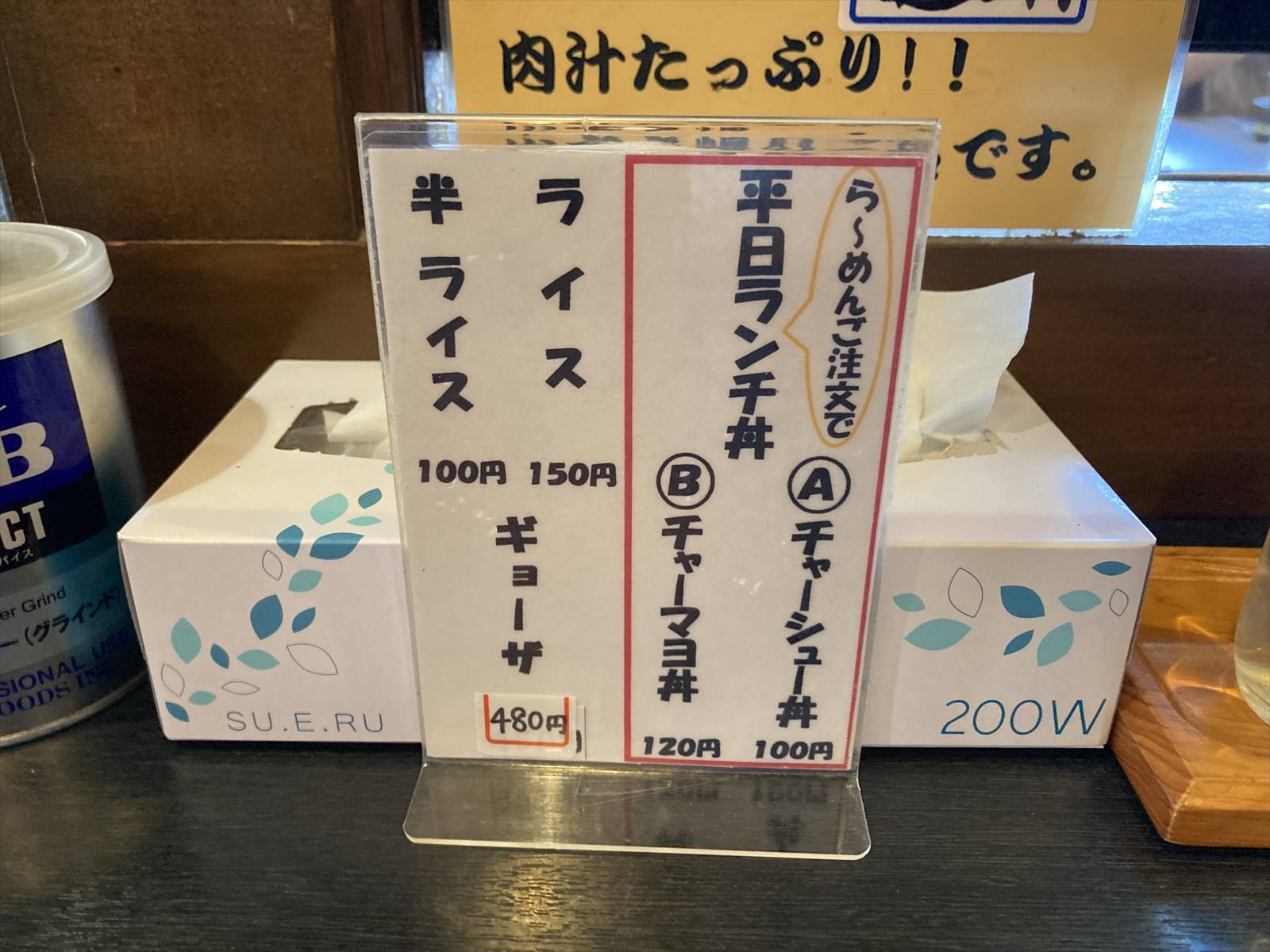 オレの こいじを 邪魔するやつ 鴻編。。: 亀之丞日記